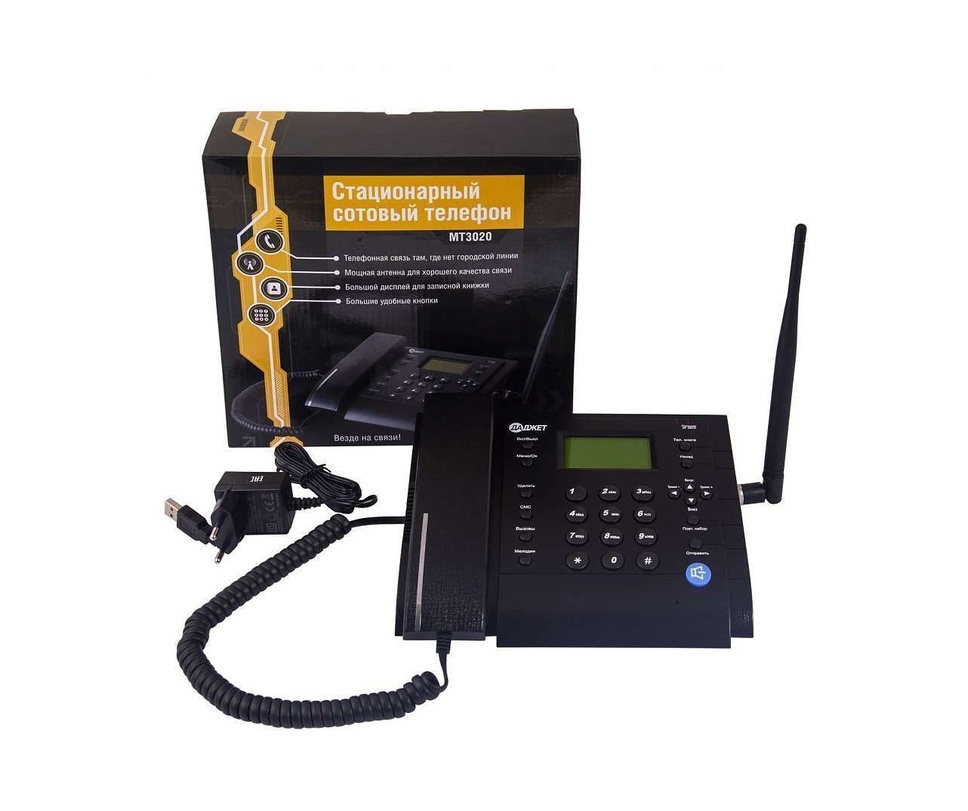 KIT MT3020 (черный) Стационарный сотовый телефон купить в минске с ...